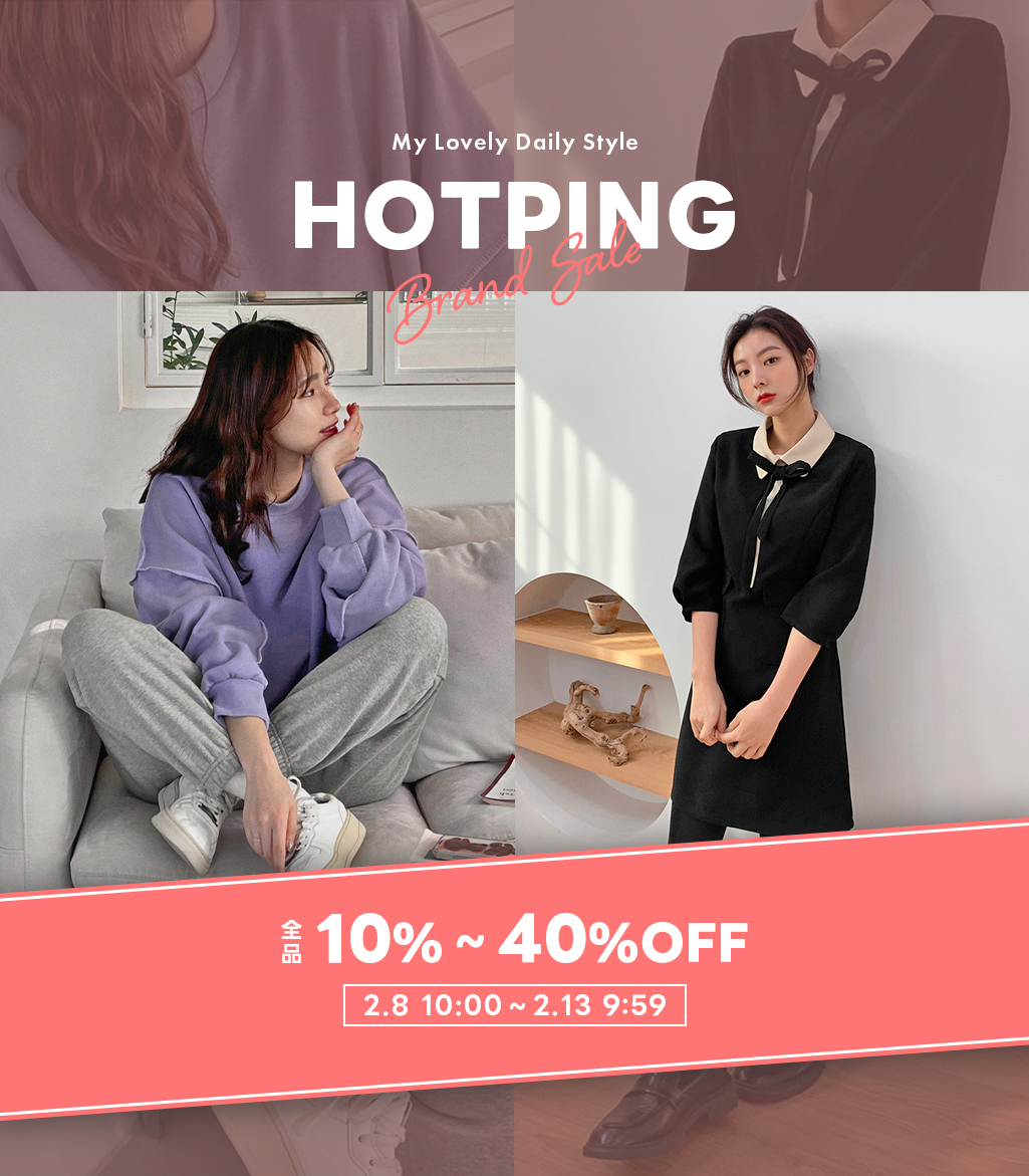 会員特典 by DHOLIC